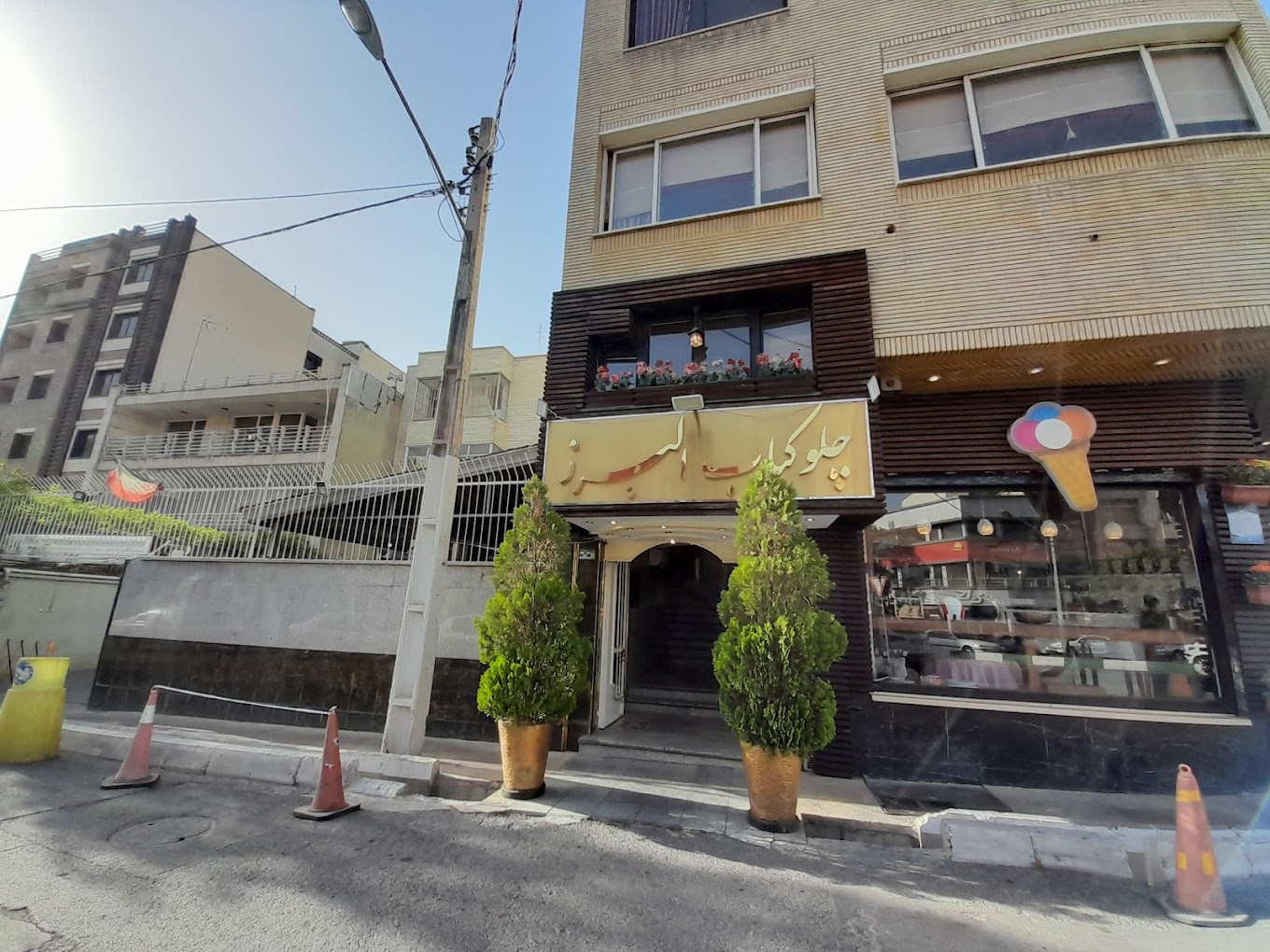 Restaurante Alborz – Teherán - Incredible Iran Tour Packages